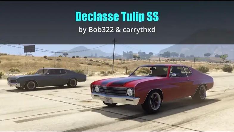 GTA5怎么变成鸟图标