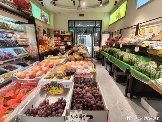 小区门口开水果店赚钱吗