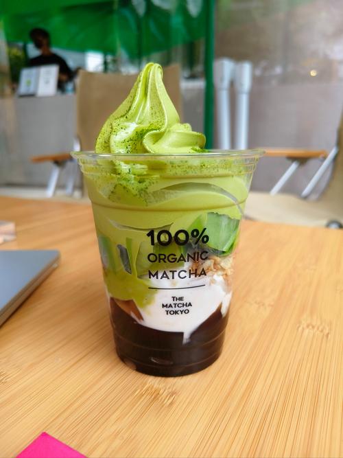 抹茶英文macha图标
