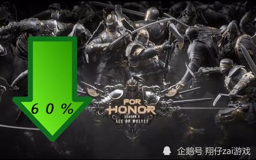 steam荣耀战魂多少钱图标