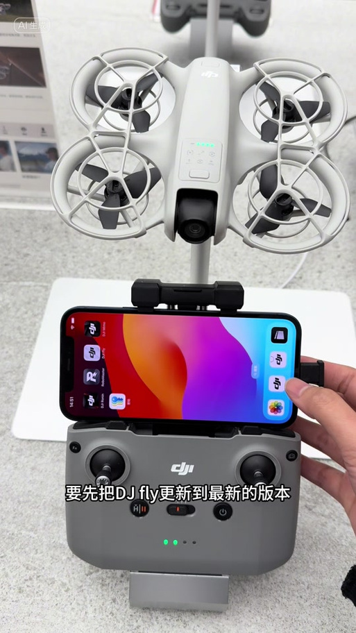 大疆pocket2怎么开机图标