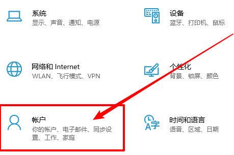 电脑一键锁屏在哪里设置截图