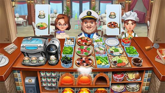 天天爱烹饪兑换码2023截图