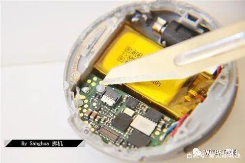 华为手环充不进电怎么解决缩略图