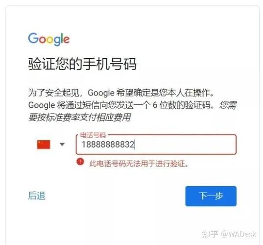 怎么让手机验证码在手机上方显示啊图标