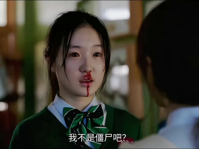 校园丧尸片图标