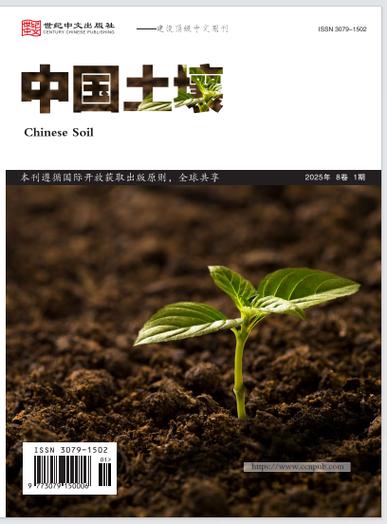 期刊网官方网站图标