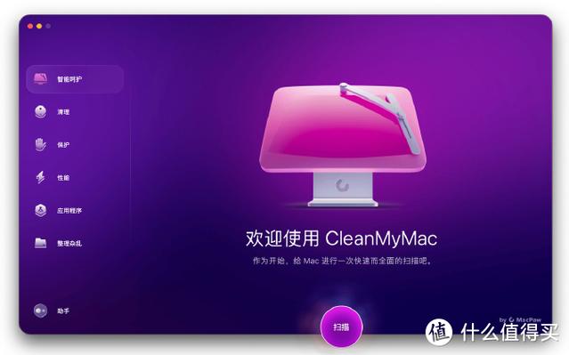 苹果电脑系统自带的用不了截图