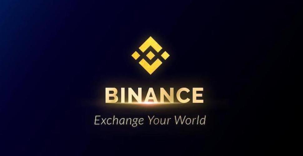 ght exchange交易平台游戏截图
