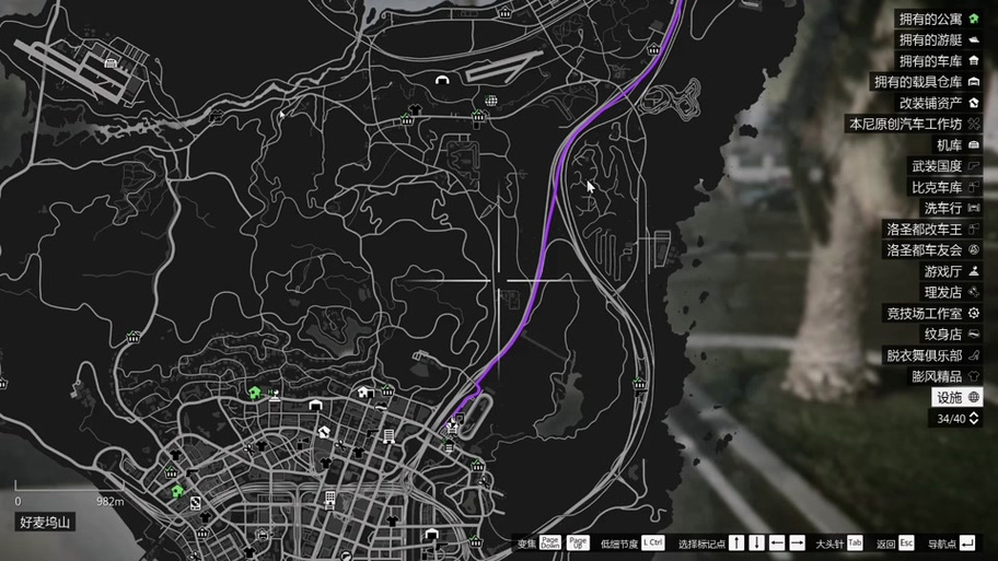 gta5赛车竞速在哪里图标