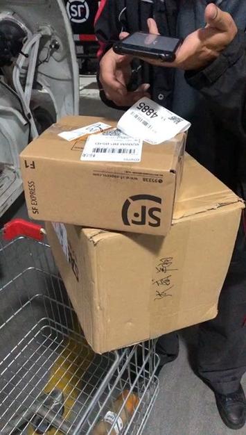 开箱验货拒收图标