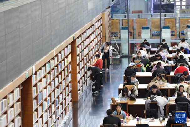 国家图书馆app免费版截图