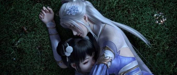 叶辰最后娶了几个老婆图标