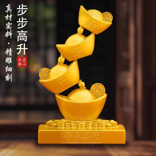 步步宝能提现吗图标