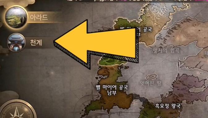 dnf新深渊在哪里图标