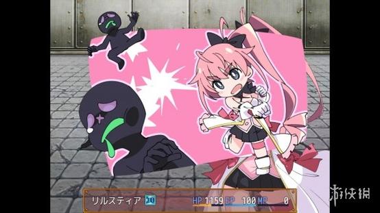 魔斗姬莉斯缇亚安卓图标