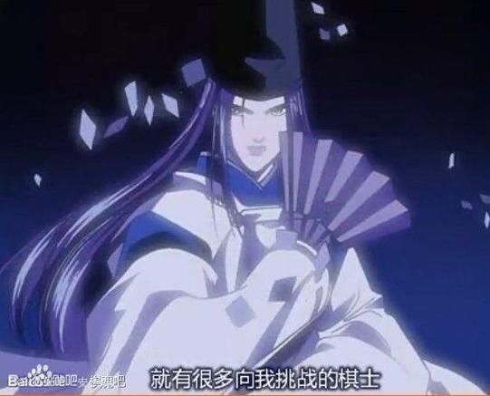 腾讯和弈城围棋哪个好图标