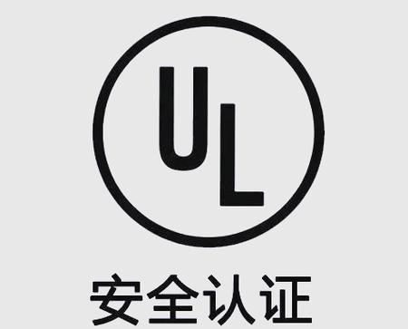 cilicili短视频手机版的安全认证图标