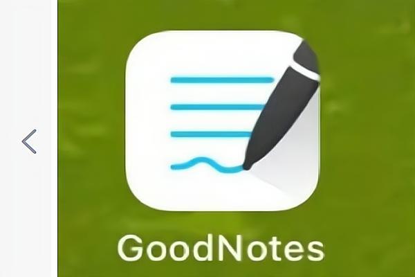 用别人账号下载goodnote图标