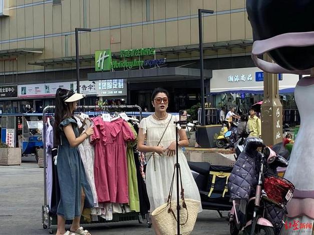 成都时尚潮流男装街在哪图标