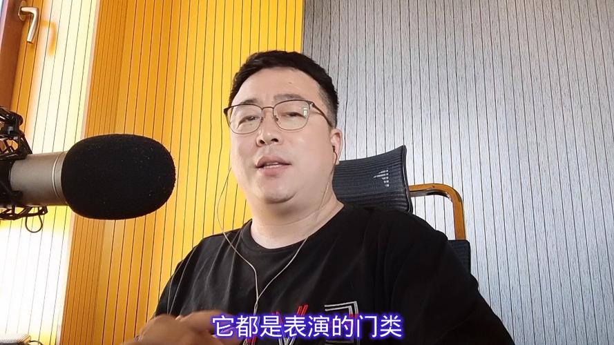 神秘kook有声小说全集图标