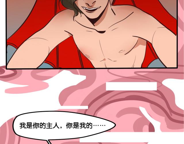 软弱在线阅读图标