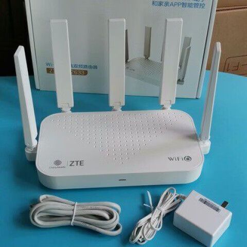 电信wifi面板截图