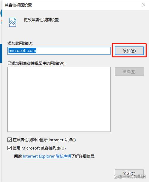 手机网页兼容性设置图标