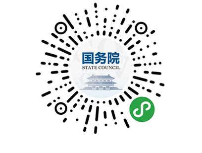 国务客户端下载安装图标