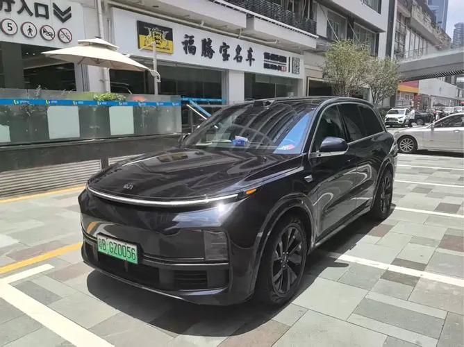 理想L8享受国家补贴吗截图