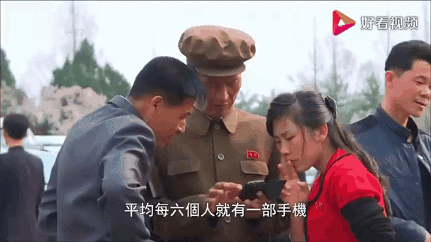 在朝鲜可以玩吃鸡吗