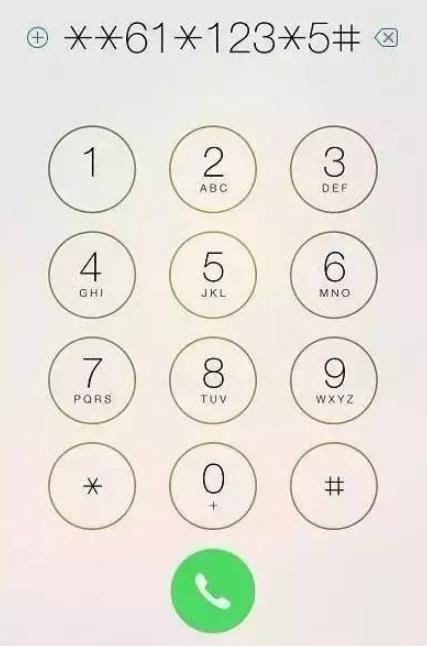 iphone拨号盘隐藏功能图标