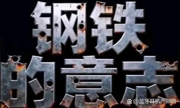 拦截95开头的电话号码图标