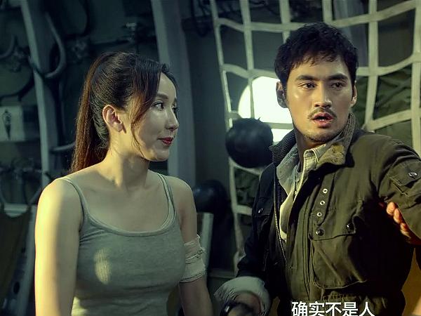 爱情公寓盗墓电影叫什么名字图标