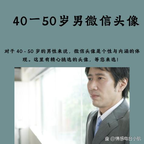 微信头像右下角有个勾图标