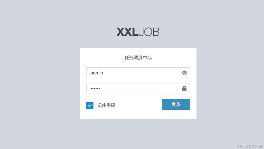 XXLive5.9