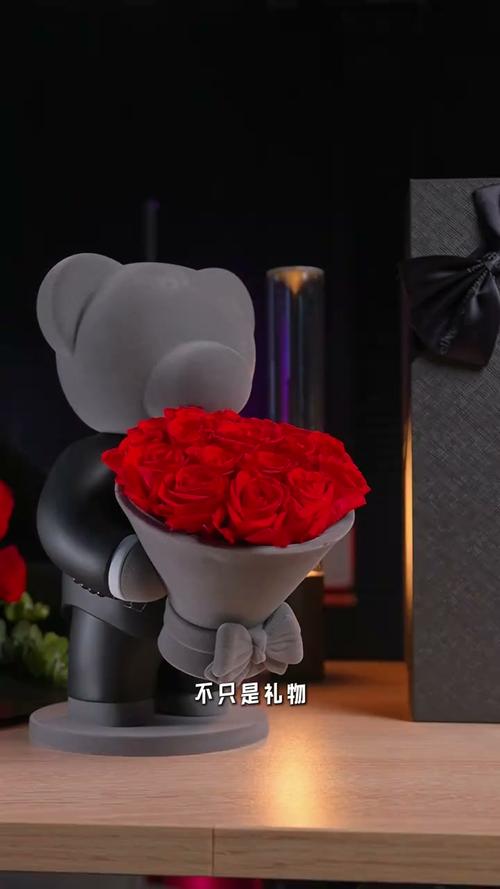 玫瑰绅士图标