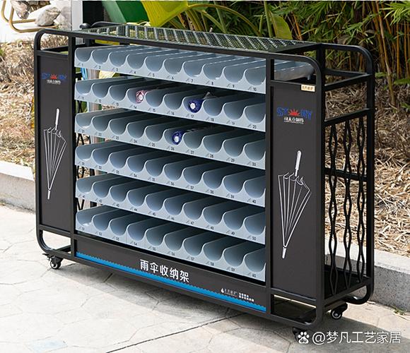 灾厄控制下雨的道具图标