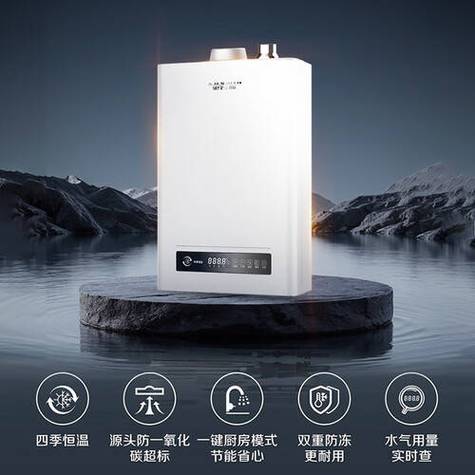 史密斯热水器怎么样质量怎么样图标