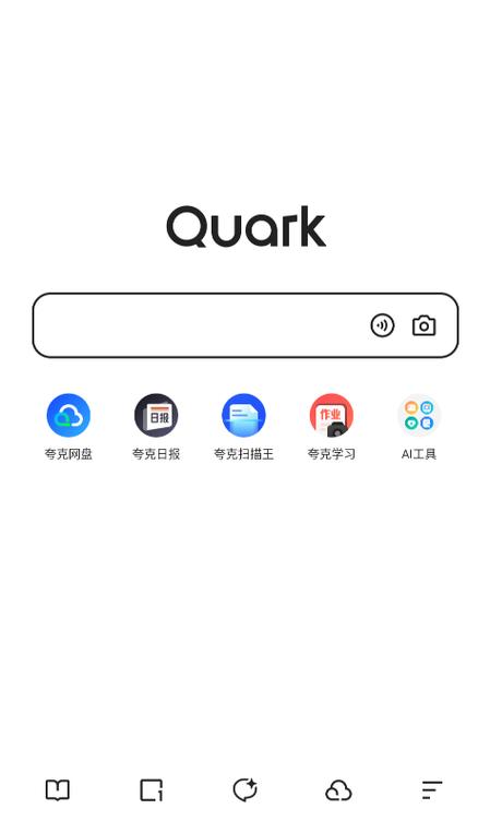 免费下载夸克图标