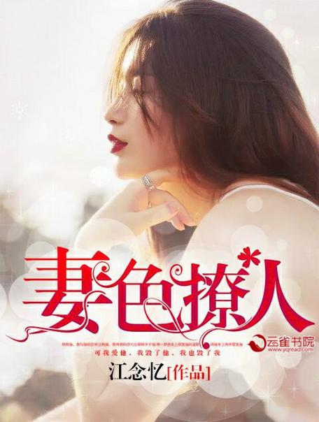 ag亚洲小说图标