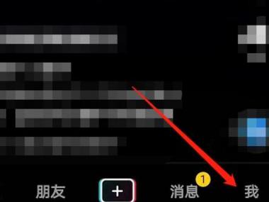 视频收藏图标