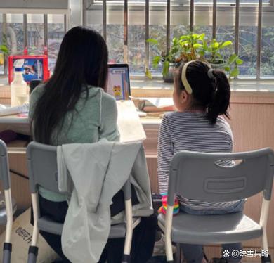 A|聊伴图标