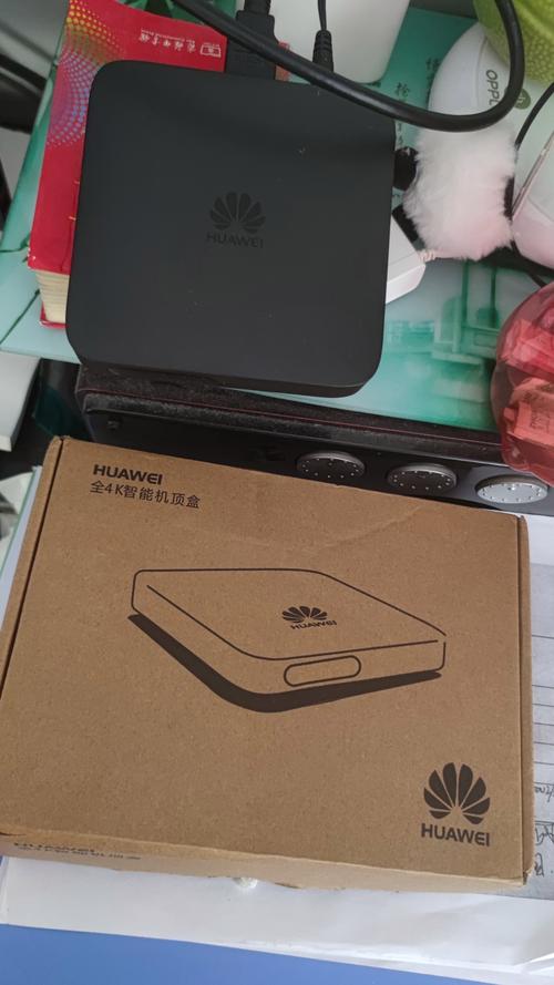手机投屏机顶盒图标