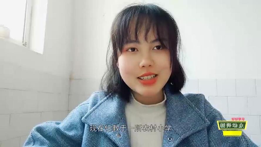 众梦教育靠谱吗图标