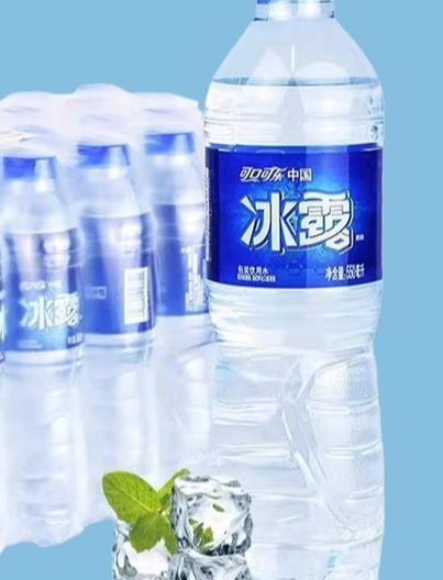 冰露矿泉水图标