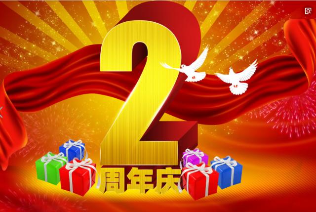 幸福商城官网图标