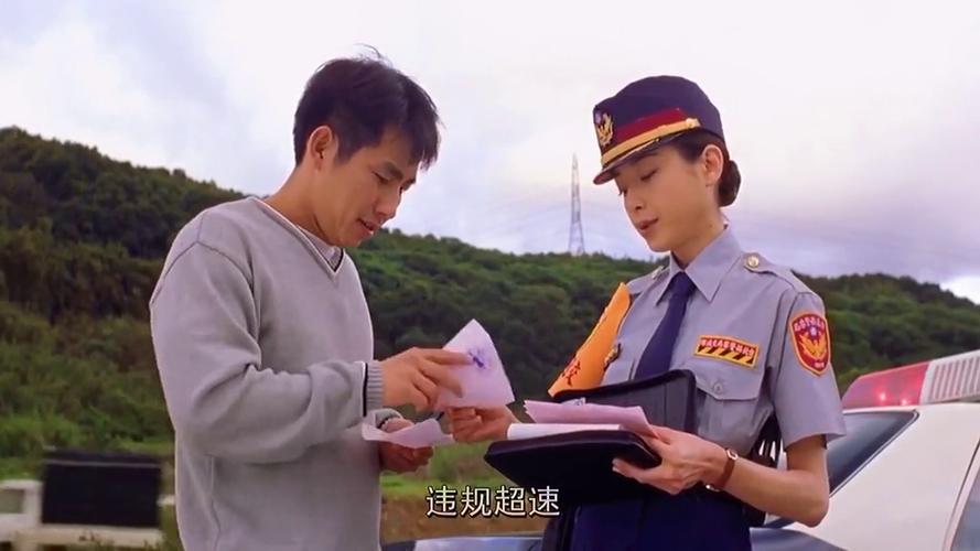 逆转手之恋在线观看国语版