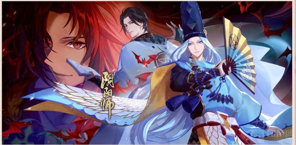 阴阳师空蝉之声怎么触发图标