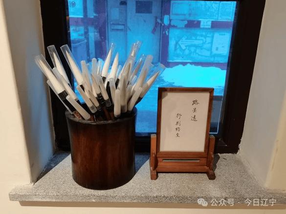 不装摄像头的话能监控家里吗图标